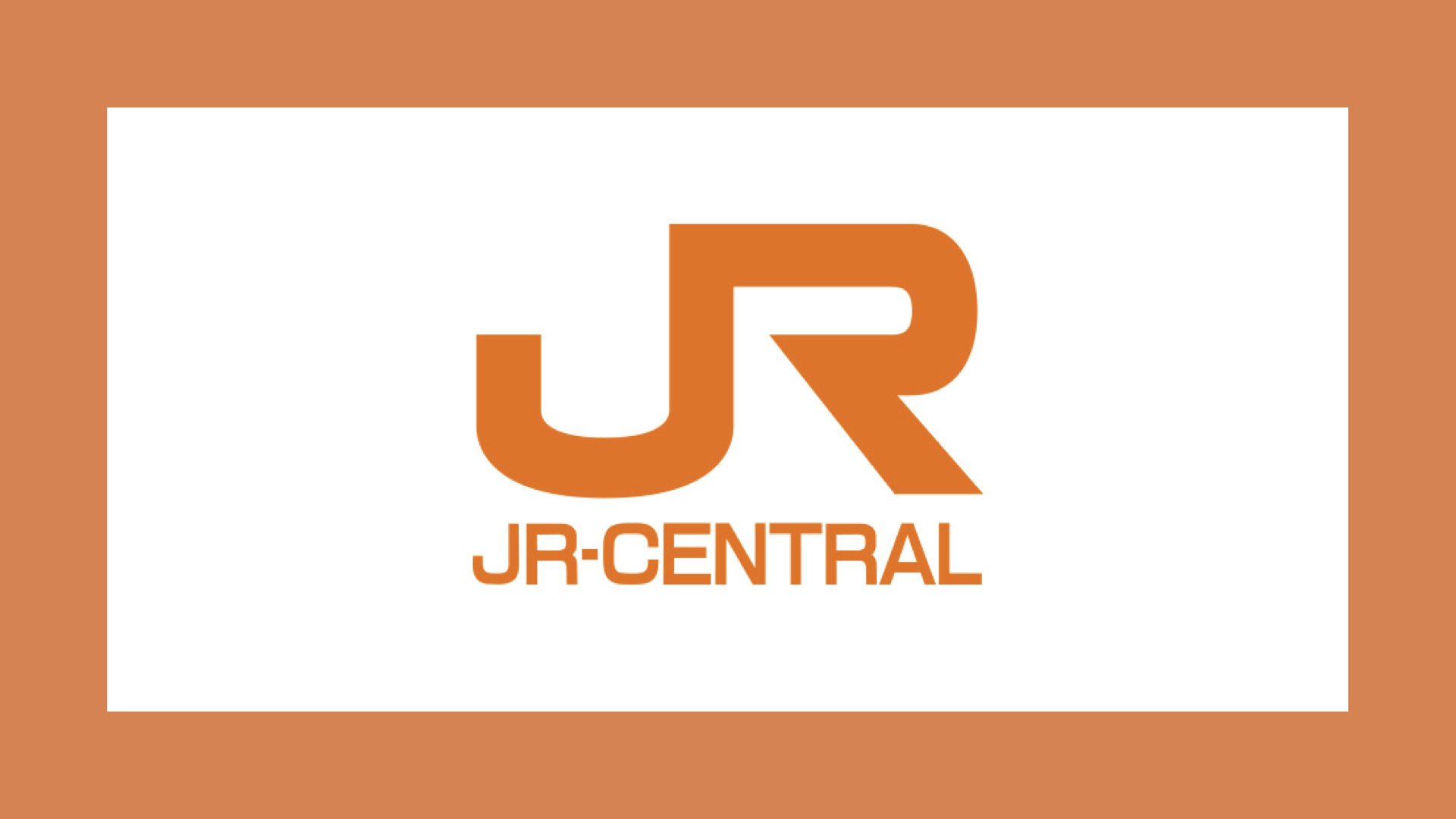 JR Central - Akihabara News