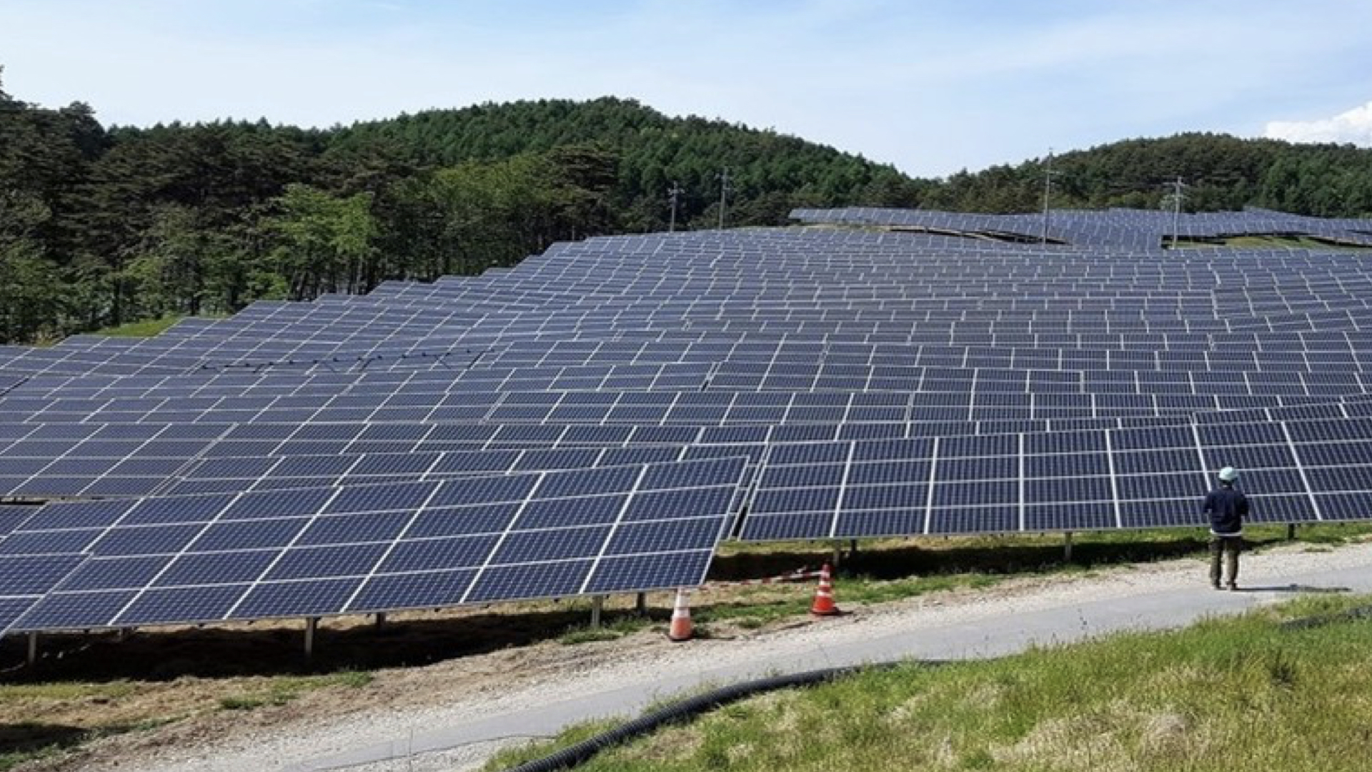 Mitsubishi-Amazon Solar Power Pact - Akihabara News